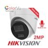 Hikvision Camera Price List 2025 – Latest CCTV Camera Prices & Features