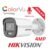 Hikvision Camera Price List 2025 – Latest CCTV Camera Prices & Features